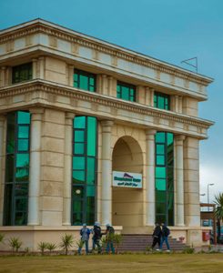 Faculties - MSA University