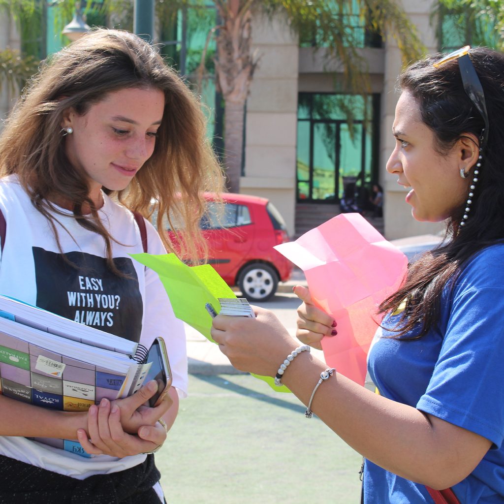 About MSA – MSA University