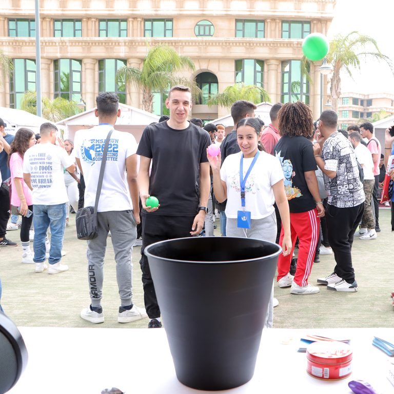 About MSA – MSA University