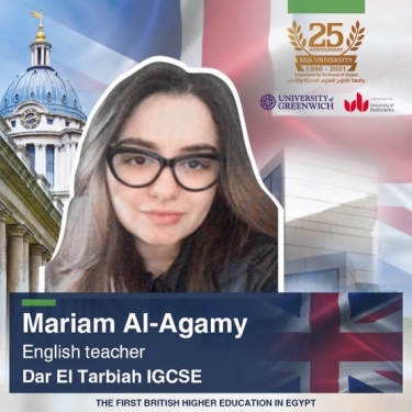 Alumni Testimonials - MSA University