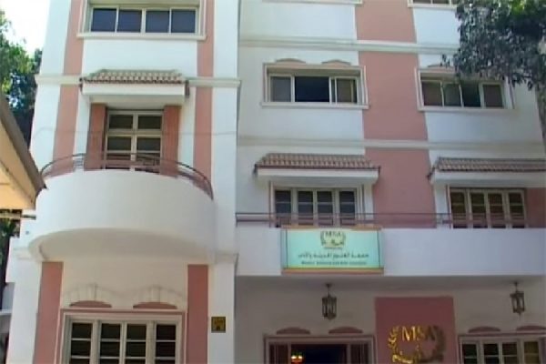 History of MSA – MSA University