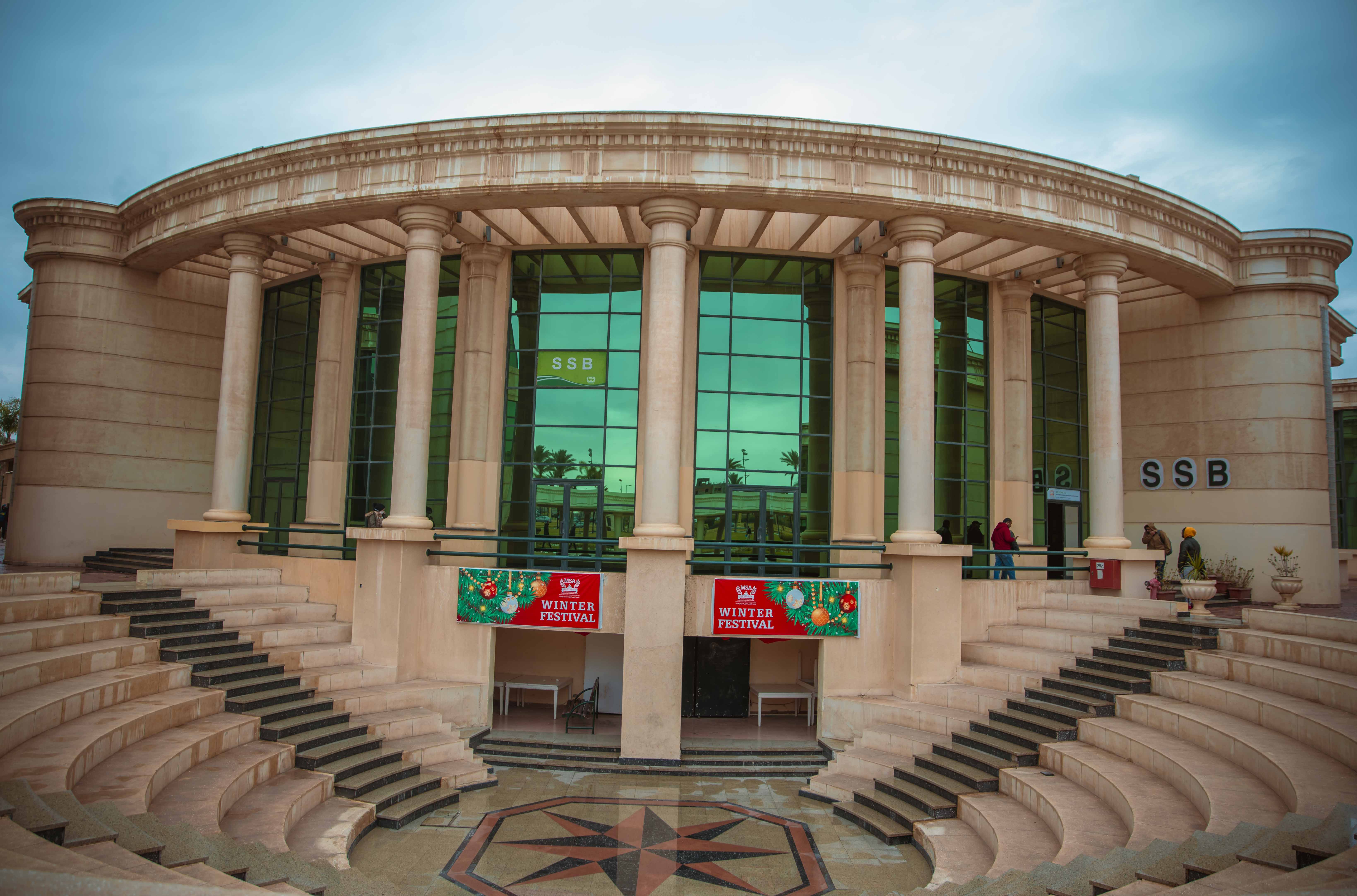 Campus Tour Outdoors & Indoors – MSA University