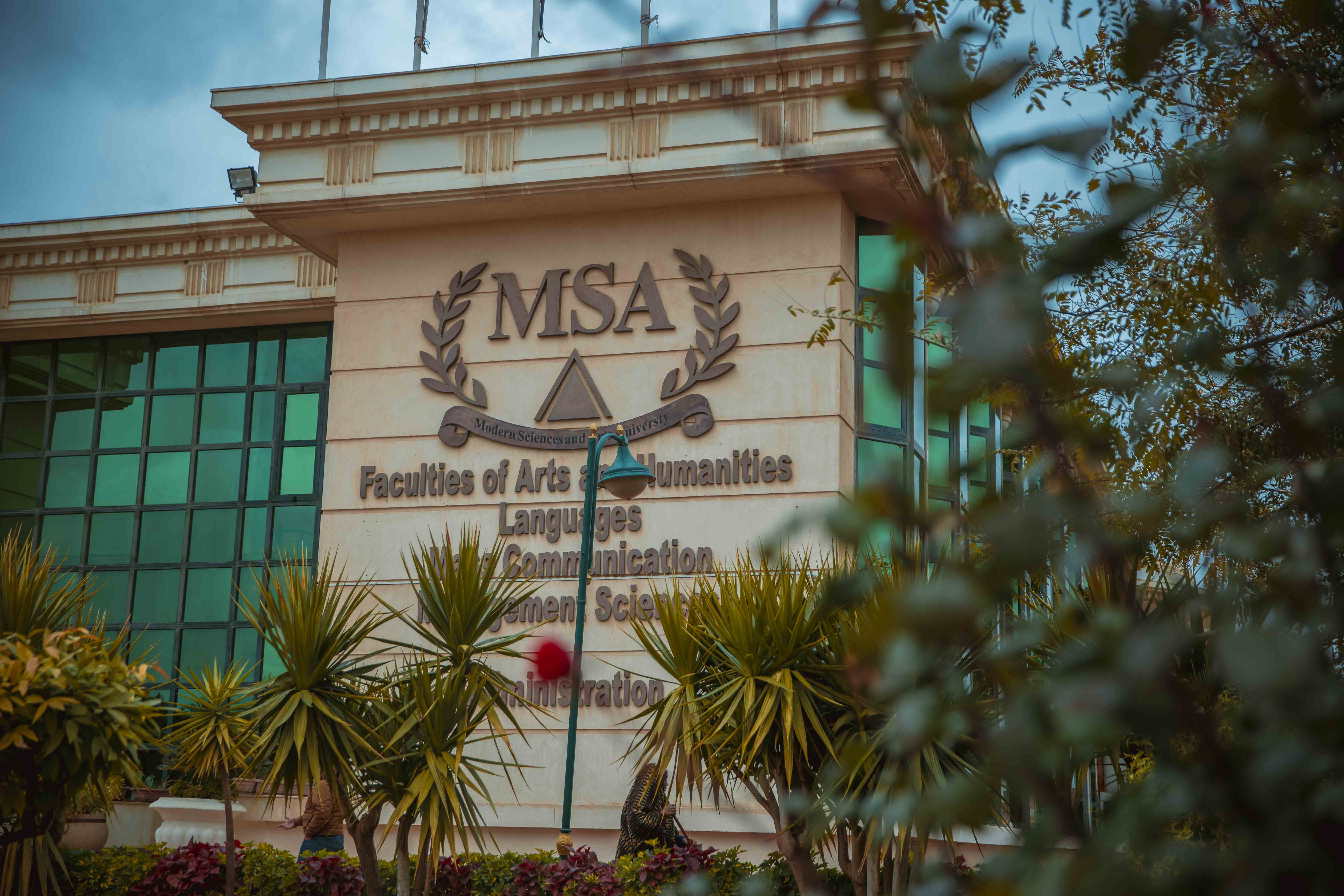 Campus Tour Outdoors & Indoors – October University for Modern Sciences ...