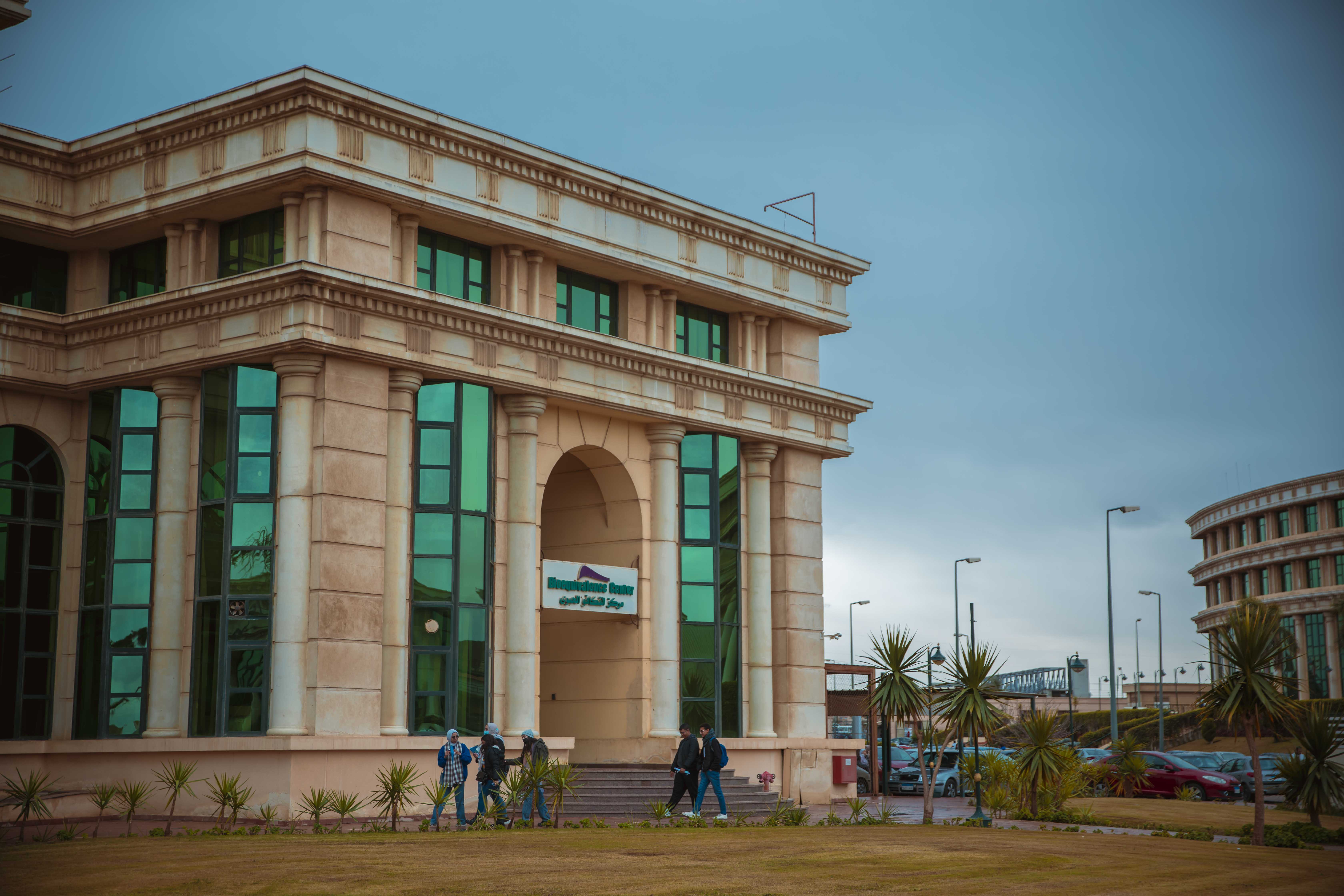 Campus Tour Outdoors & Indoors – MSA University