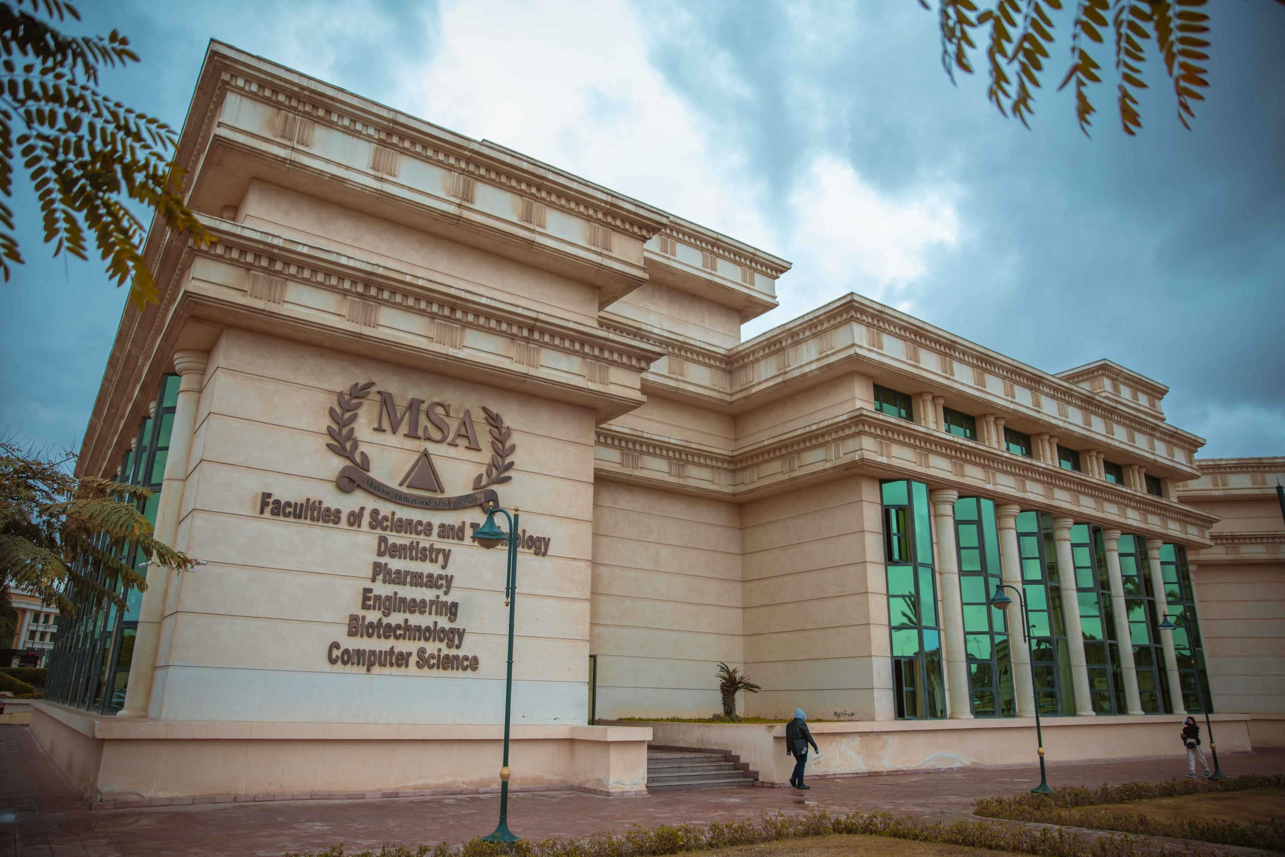 Campus Tour Outdoors & Indoors – October University for Modern Sciences ...