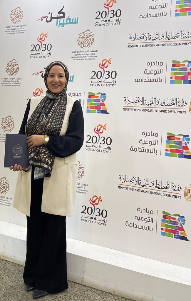 Congratulations to Dr. Asmaa Hamdy – October University for Modern Sciences and Arts