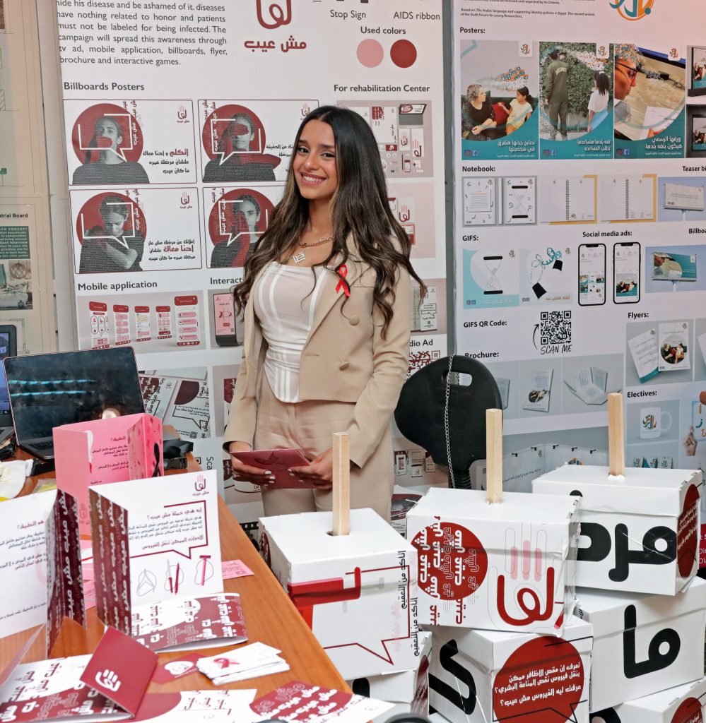 Arts & Design – MSA University