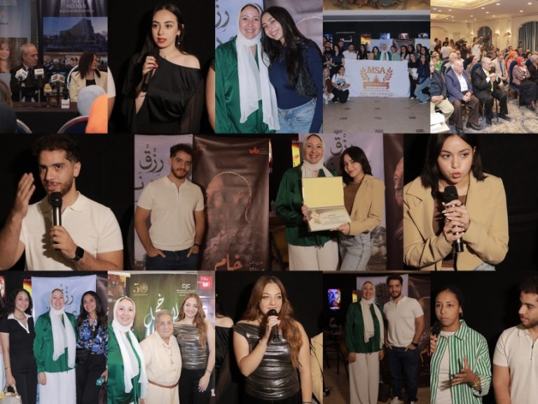 MSA University Students Shine at the 40th Alexandria Mediterranean ...