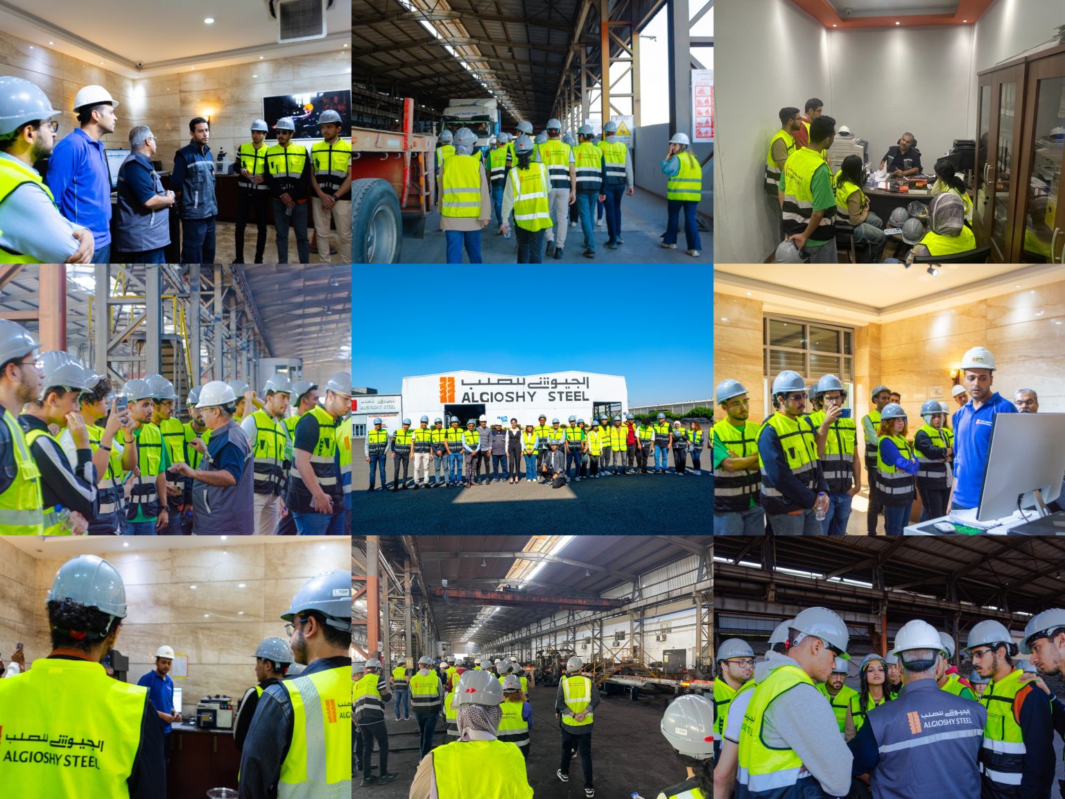MSA Students’ Insightful Visit to Al Gioshy Steel – MSA University