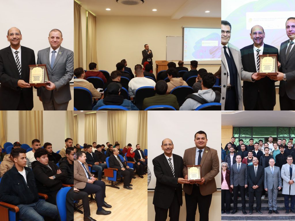 A Recap Of “Horizons and Job Opportunities in Civil Engineering” Event ...