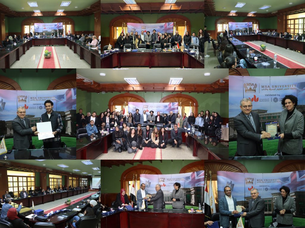 An impactful Lecture for the award-winning documentary “The Brink of Dreams” – MSA University