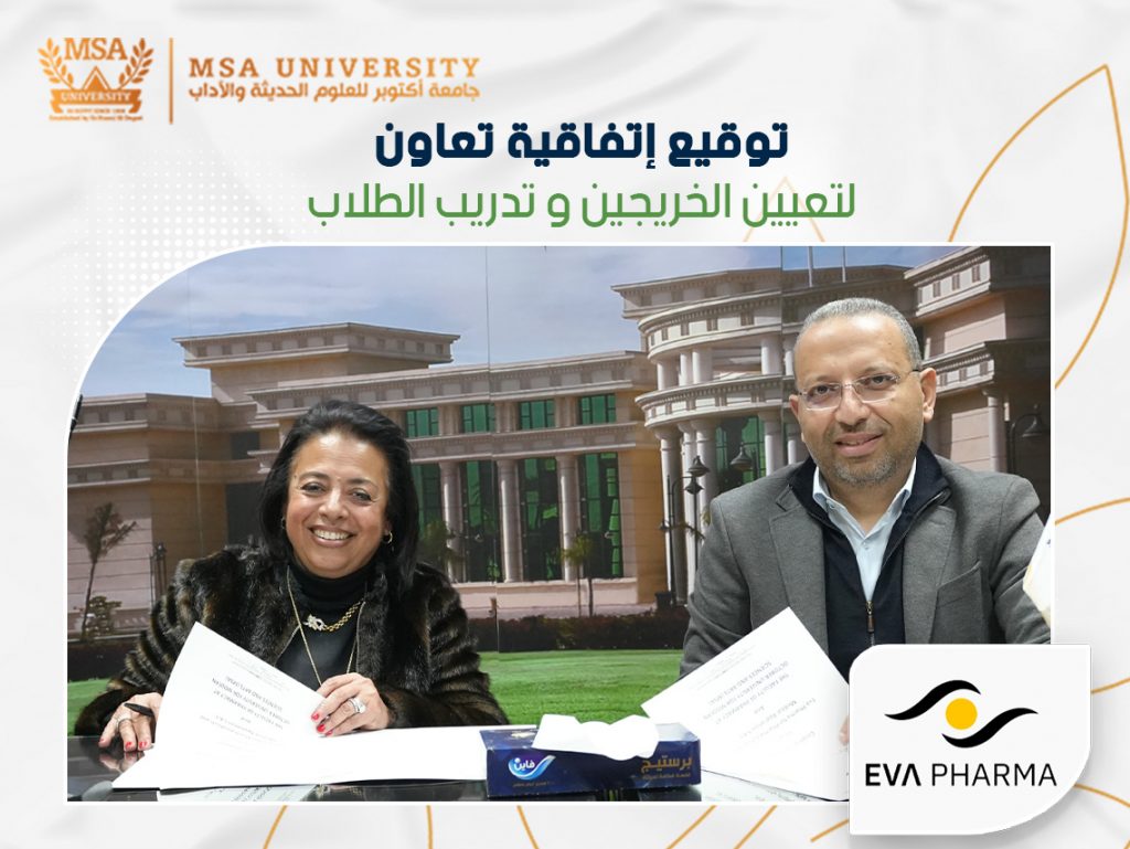 Cooperation Agreement Between Faculty of Pharmacy & Eva Pharma Company ...
