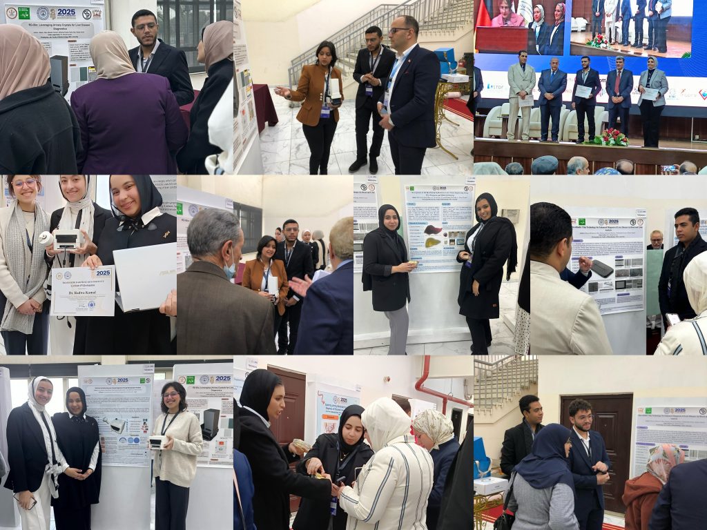 MSA Biotechnology Students Secure Second Place in Theodore Bilharz ...