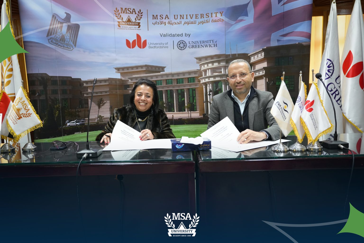 MSA’s Faculty of Pharmacy Signs an agreement with Eva Pharma to Elevate ...