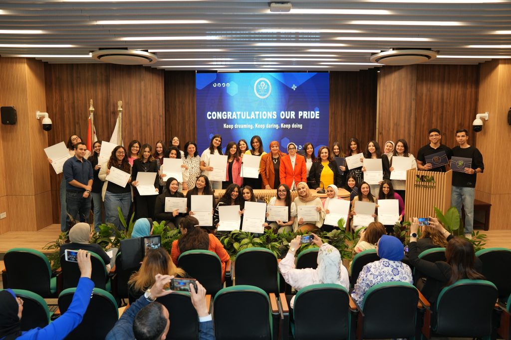 Computer Science - MSA University