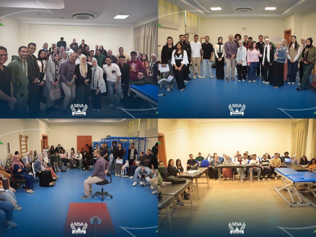 Computer Science - MSA University