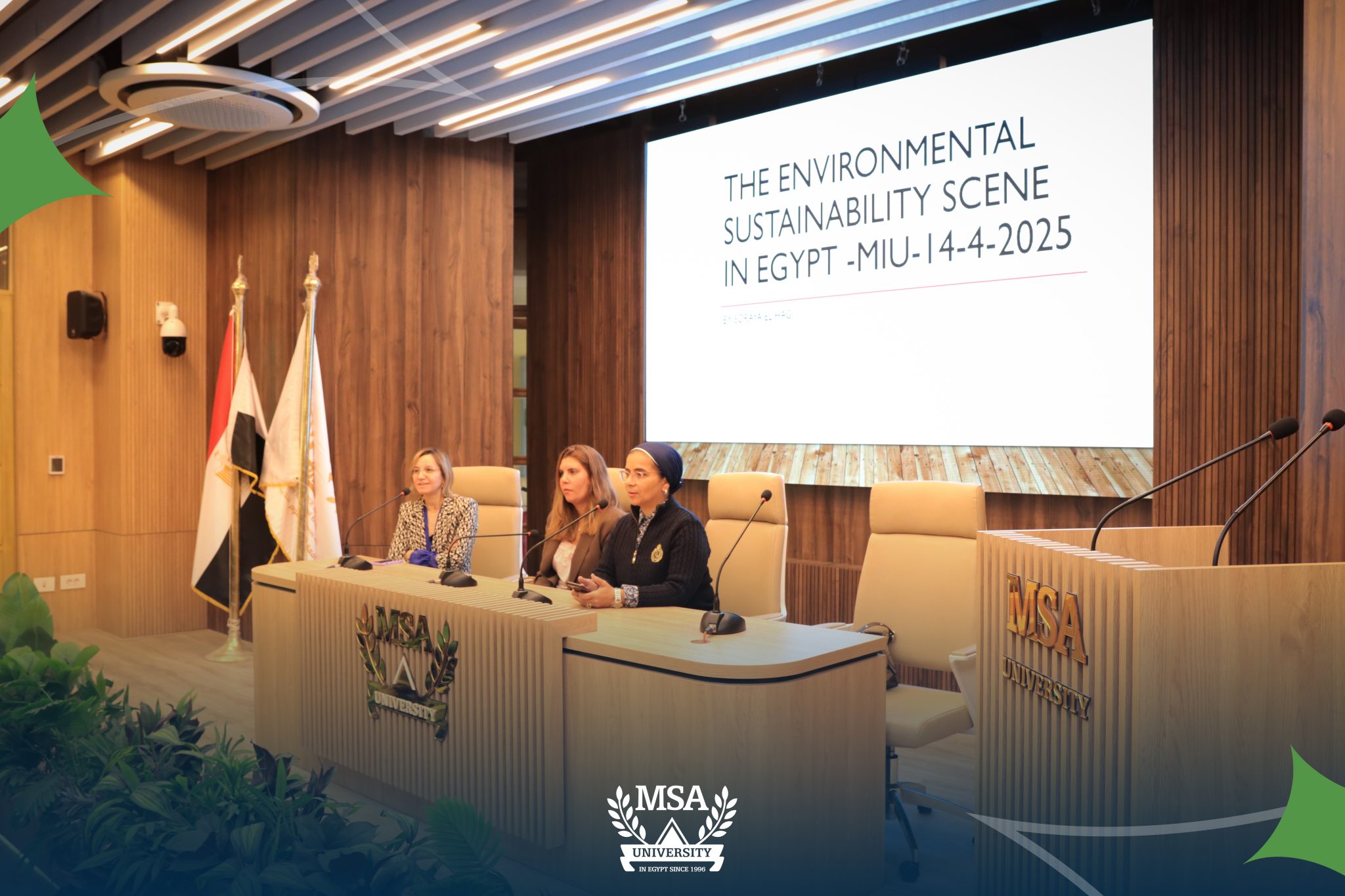 How to Apply – التسجيل والتقديم فى خطوات - MSA University