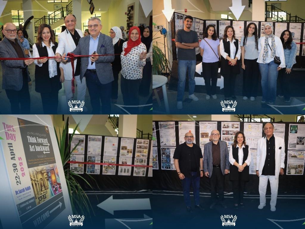 “Think Forward – Act Backward”: MSA Interior Design Exhibition Showcases AI-Enhanced Creative ...