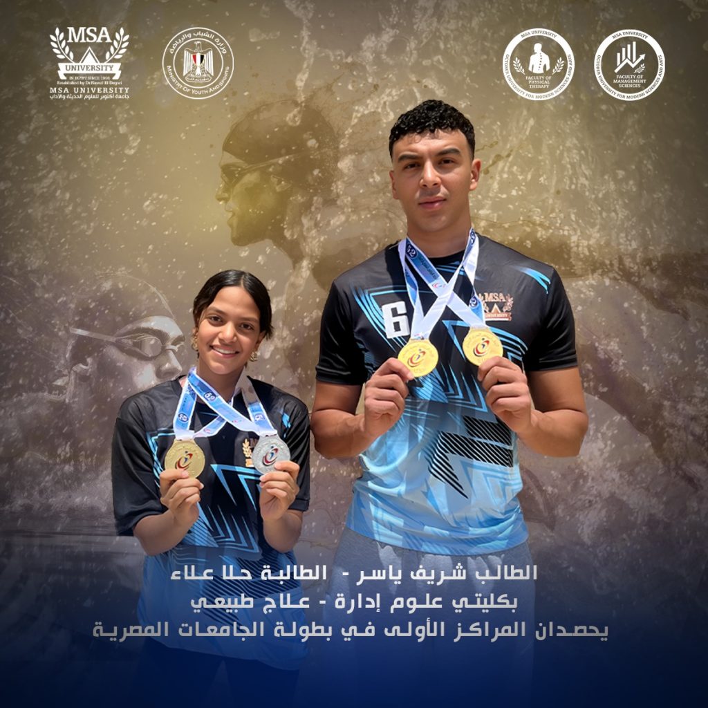 MSA Students – MSA University