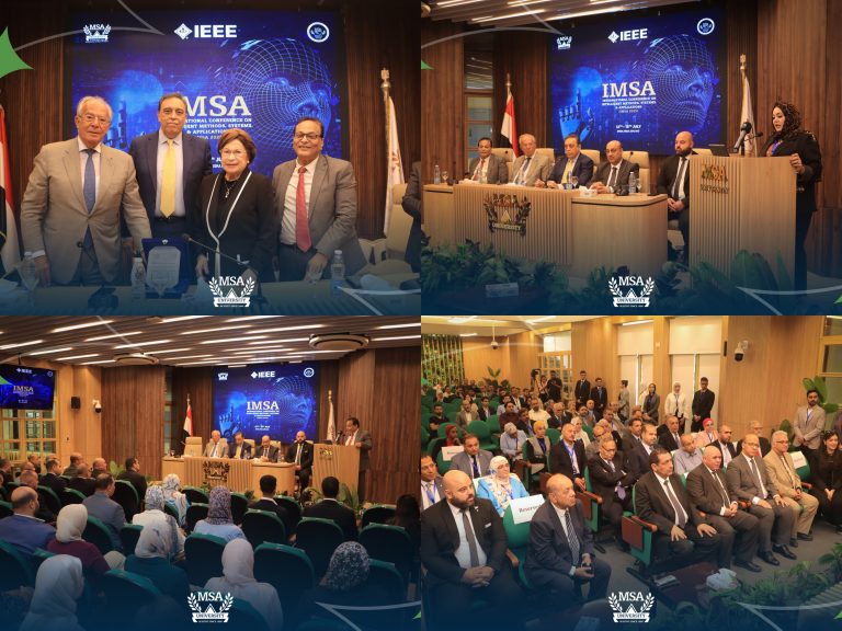 Faculty of Computer Science – IMSA Conference 2025 – MSA University