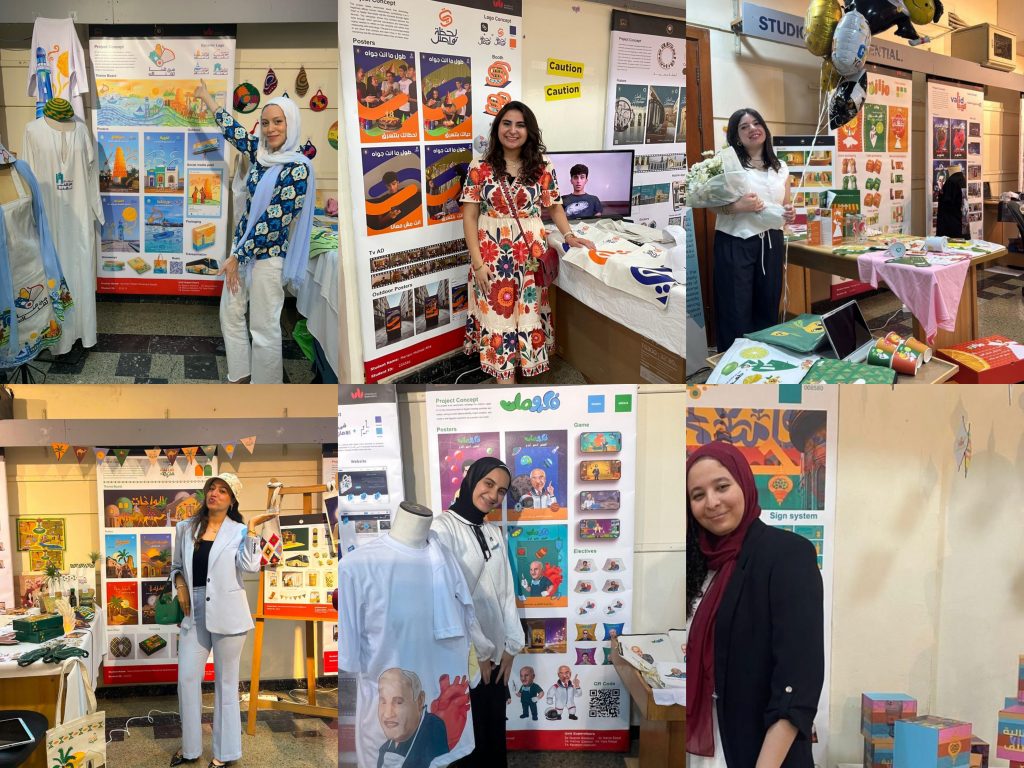 MSA Students – October University for Modern Sciences and Arts