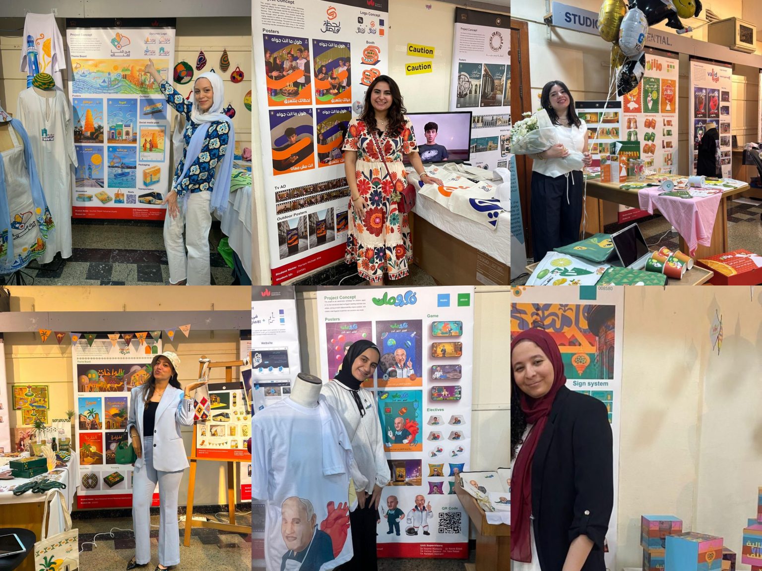 MSA Students – October University for Modern Sciences and Arts