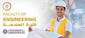 Engineering – MSA University