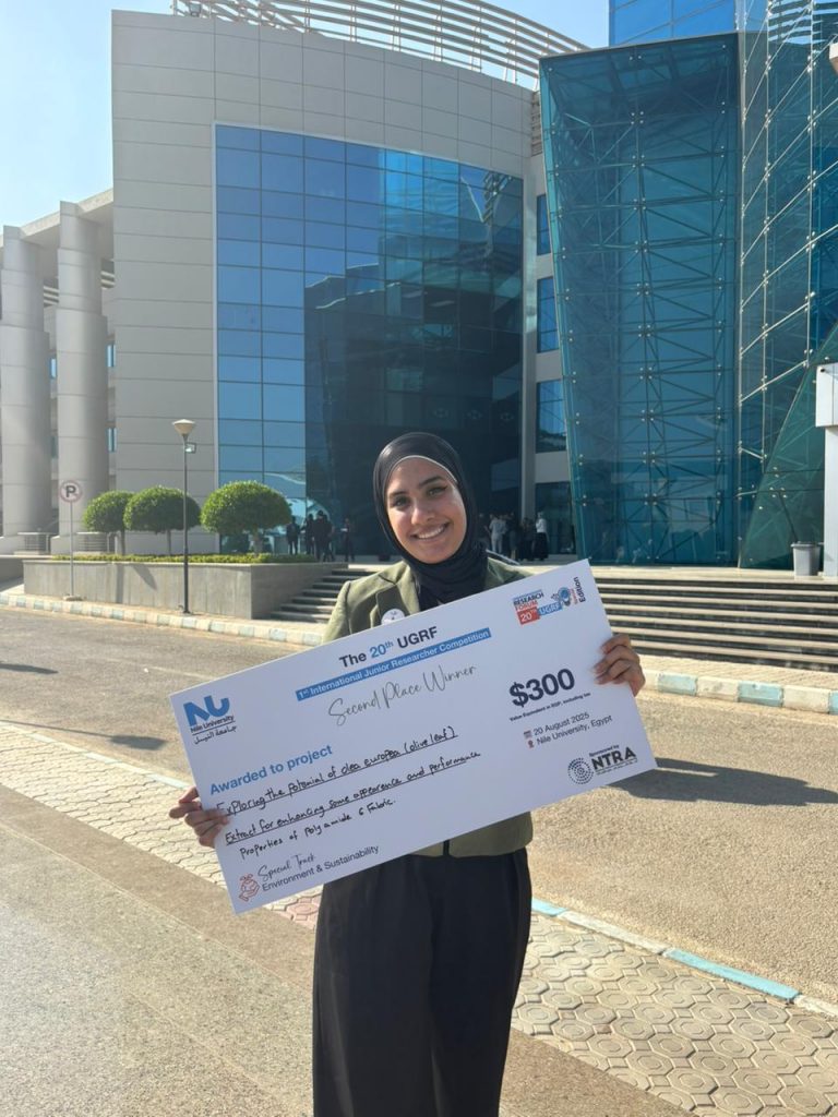 MSA Students – October University for Modern Sciences and Arts