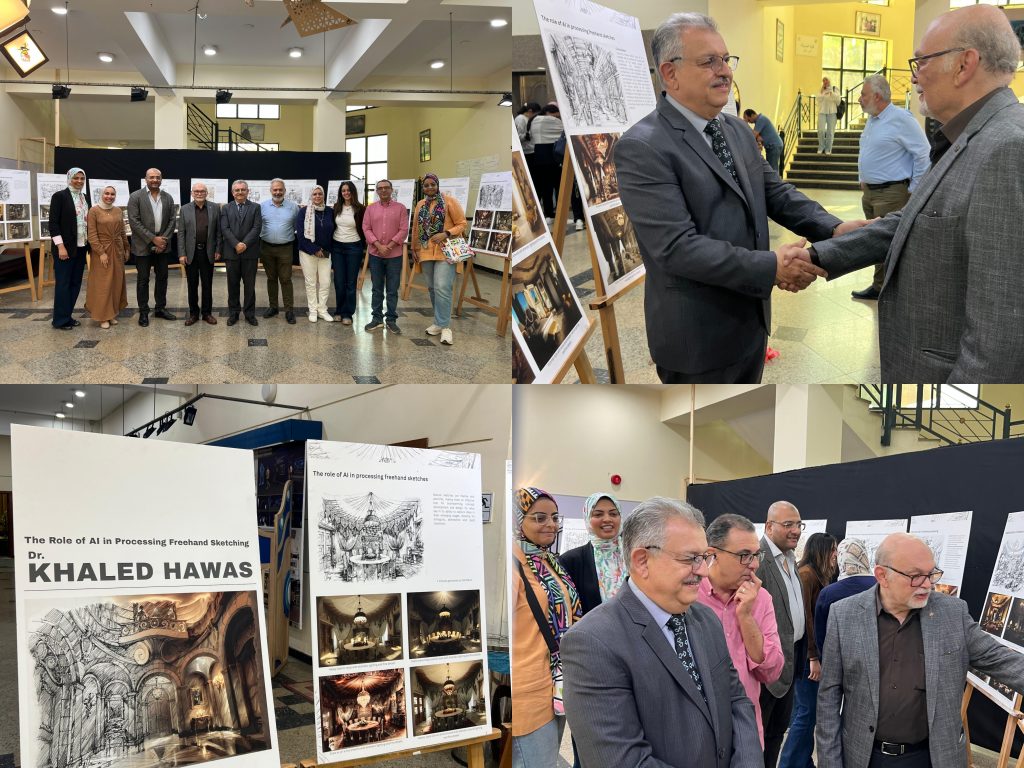 “Processing Interior Design Sketches Using AI Applications” Exhibition ...