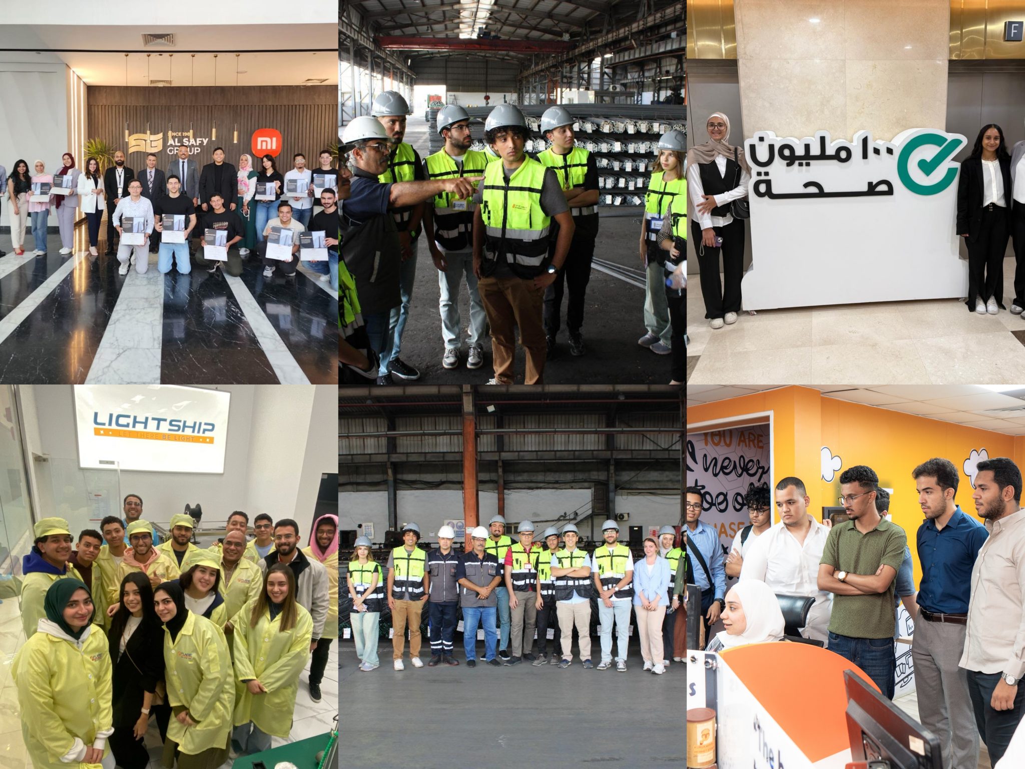 Faculty of Engineering | MSA Students Training Committee Summer Training 2025 | Bridging ...