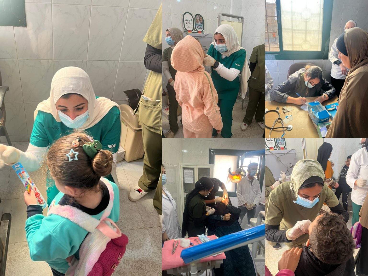 MSA’s Faculties of Dentistry and Physiotherapy Conduct Joint Training ...