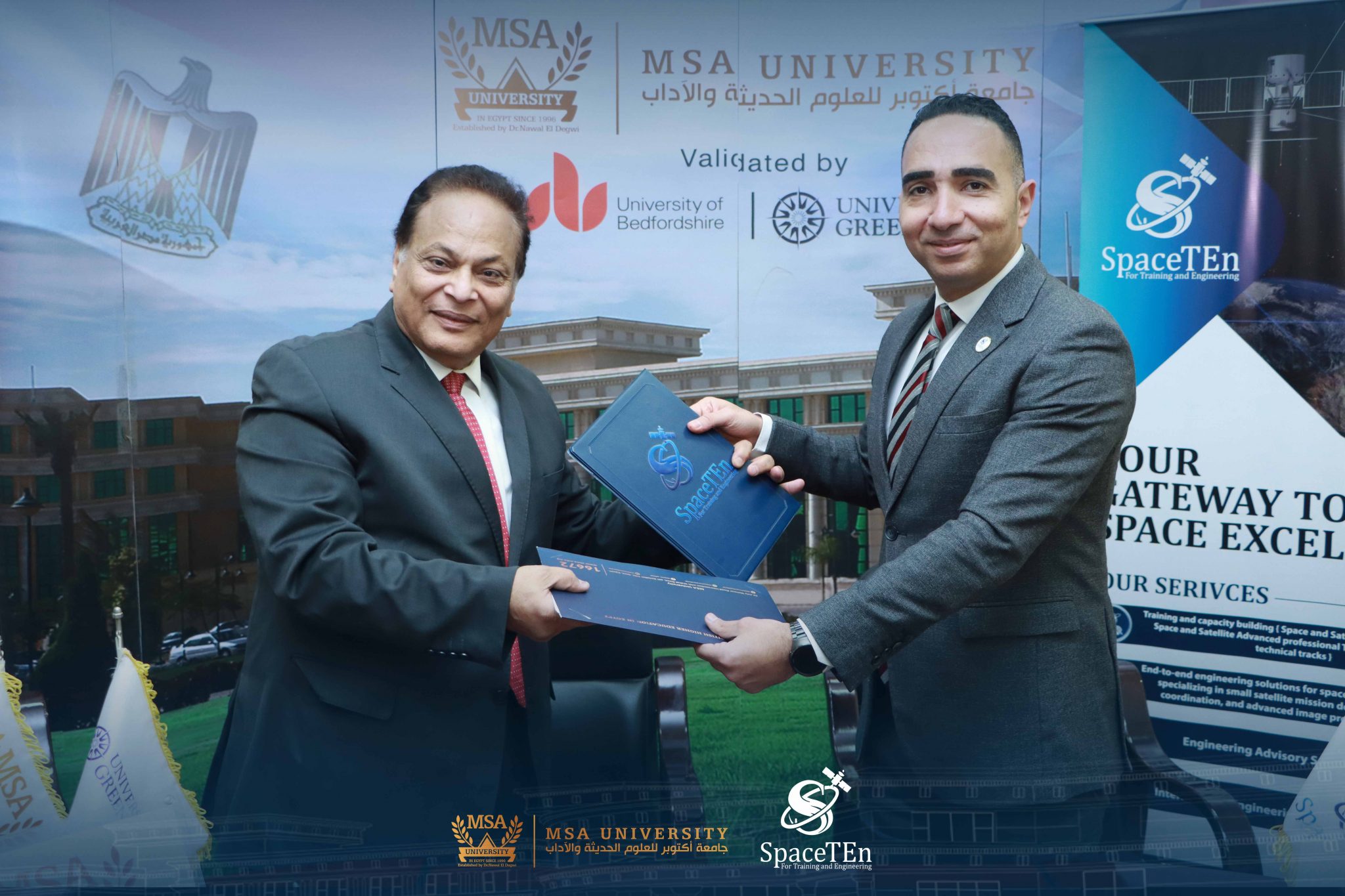 Cooperation Protocol Between the Faculty of Computer Science and ...